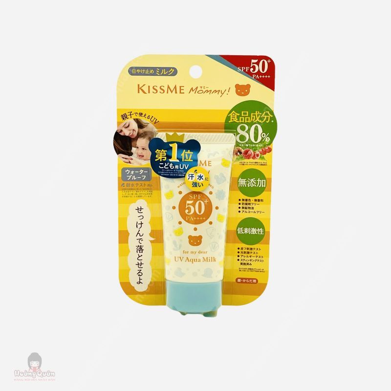 Sữa CN UV Aqua Milk Kissme Mommy 50g | Hàng Nhật Hoàng Quân